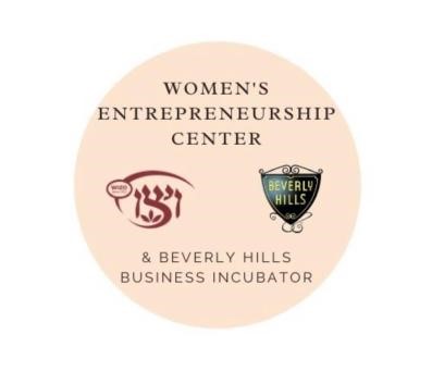 Women building businesses while building Israel – Gina Raphael